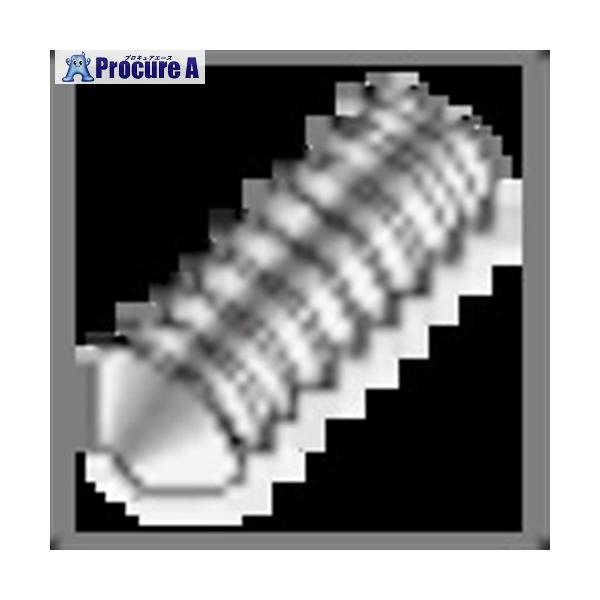 【送料都度見積】