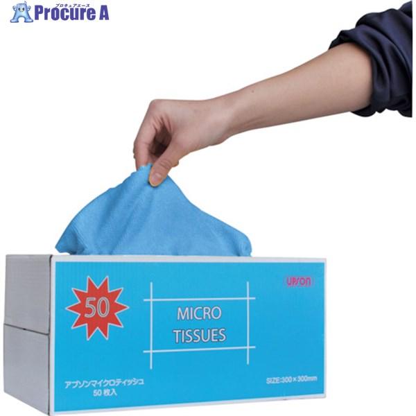 ●シートサイズ(mm)：300×300●色：ブルー●ケース入数：50枚入り●サイズ：310×160×155●1枚：55.8円●縦(mm)：310●横(mm)：160●高さ(mm)：155