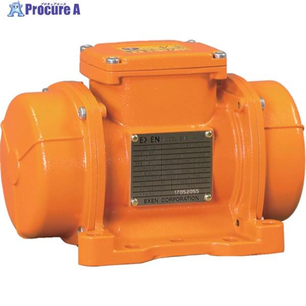 ●電源(V)：三相200●出力(W)：130●最大遠心力(kN)：1.19/1.71●幅(mm)：211●奥行(mm)：166●高さ(mm)：149●取付ボルト(mm)：M8.M10.M12●振動数(Hz)：48.2/57.2●電流(A)5...