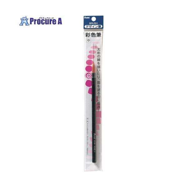 【送料都度見積】