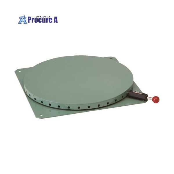 ●均等荷重(kg)：300●テーブル寸法(mm)：400●テーブル板厚(mm)：3.2●外径(mm)：400●高さ(mm)：30.5●ベース寸法(mm)：400×400●ベース板厚(mm)：3.2