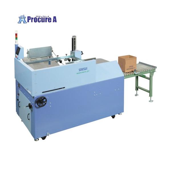 ※個人宅様送り不可 ●電源(V)：三相200●消費電力(kW)：0.3●本体寸法(mm)幅：1830●本体寸法(mm)奥行：1830●本体寸法(mm)高さ：1630●ダンボール排出方向：右タイプ●処理能力(ケース/分)：12●幅(mm)：1...