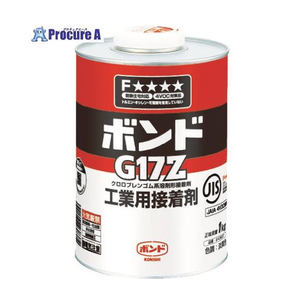 ●色：淡黄色●容量(kg)：1●硬化時間：30分