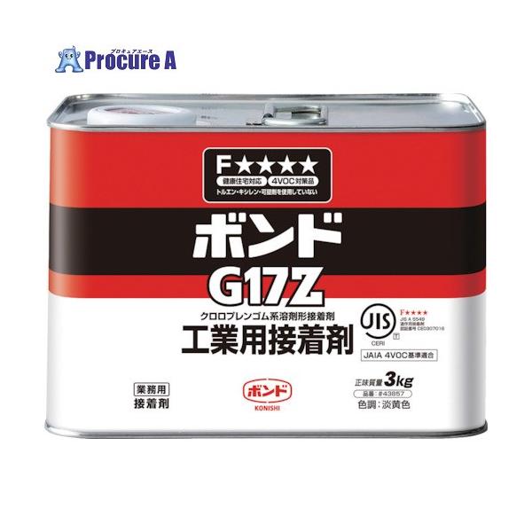 ●色：淡黄色●容量(kg)：3●硬化時間：30分