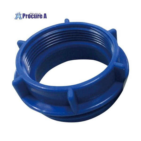 【送料都度見積】