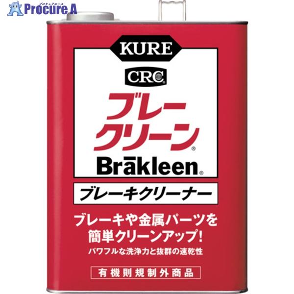 ●色：透明●容量(ml)：3785●容量(L)：3.785●幅(mm)：180●奥行(mm)：110●高さ(mm)：300