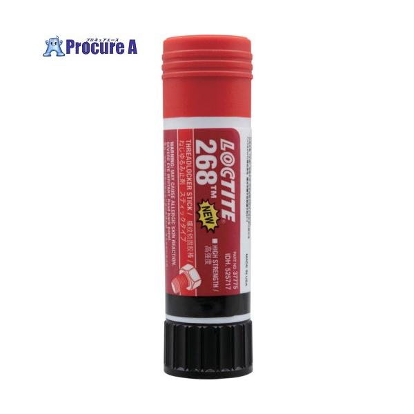 ●色：赤●容量(g)：19●粘度(mPa・s)：ろう状●取り外し可否：否●使用温度範囲(℃)：-55〜150●推奨硬化促進剤：7471、7649●強度：固定タイプ