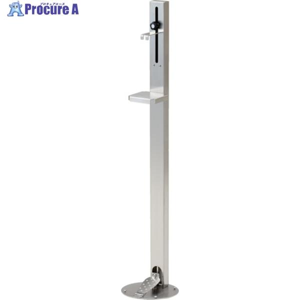 ●幅(mm)：250●奥行(mm)：250●高さ(mm)：1200