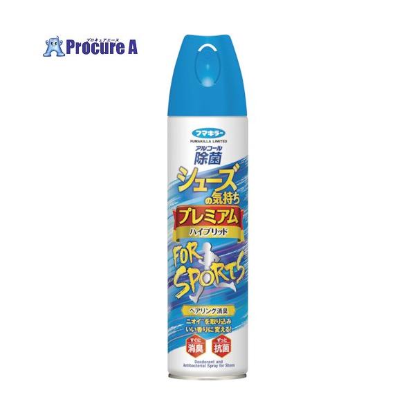 ●容量(ml)：280●香り：フレッシュシトラス●タイプ：靴用●品名：シューズの気持ちプレミアムハイブリッド　ＦＯＲ　ＳＰＯＲＴＳ２８０ｍｌ