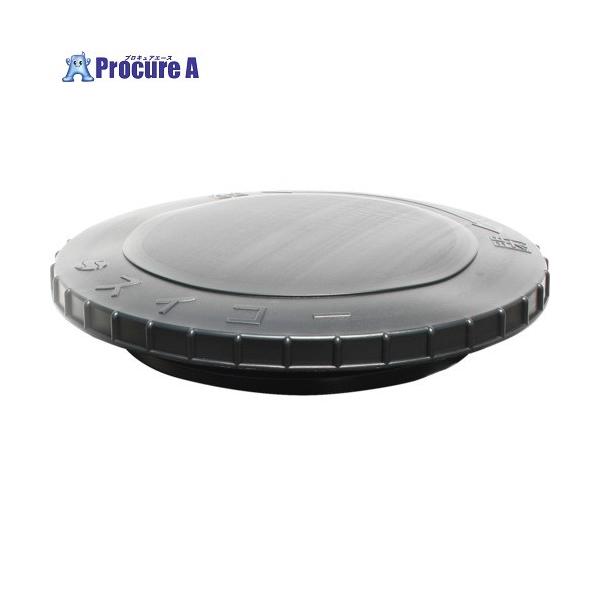 【送料都度見積】 ※個人宅様送り不可 ●適合本体：スーパーローリータンク3000L