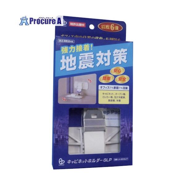 ●幅(mm)：113●奥行(mm)：200●高さ(mm)：25●対象物重量(kg)：150