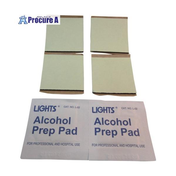 【送料都度見積】