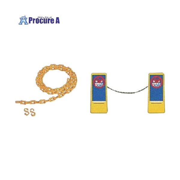 【送料都度見積】 ※個人宅様送り不可