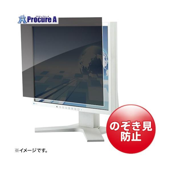 ※個人宅様送り不可