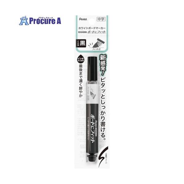 【送料都度見積】●色：黒