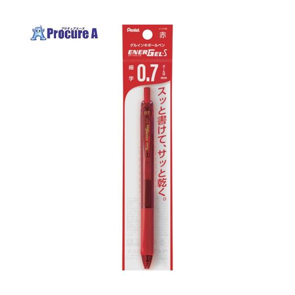 【送料都度見積】●芯径(mm)：0.7●インク色：赤●本体色：赤