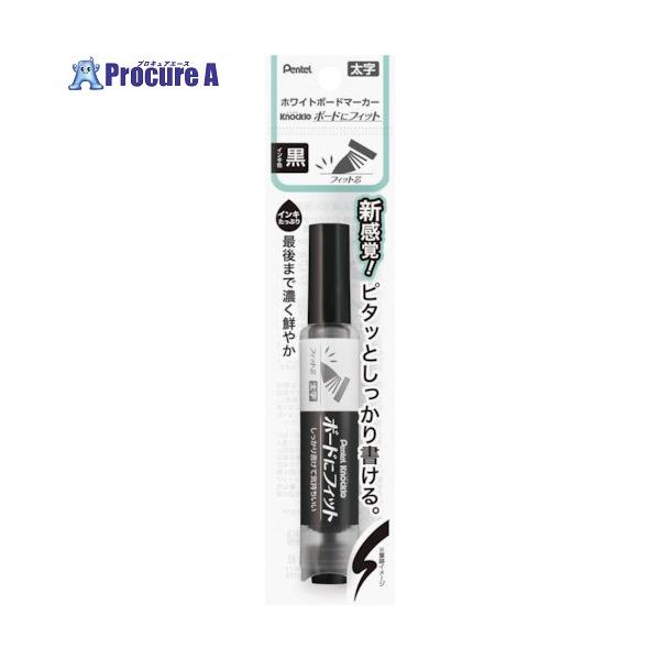 【送料都度見積】●色：黒