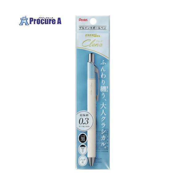 【送料都度見積】●芯径(mm)：0.3●インク色：黒●インキ：黒●外観：サックスブルー