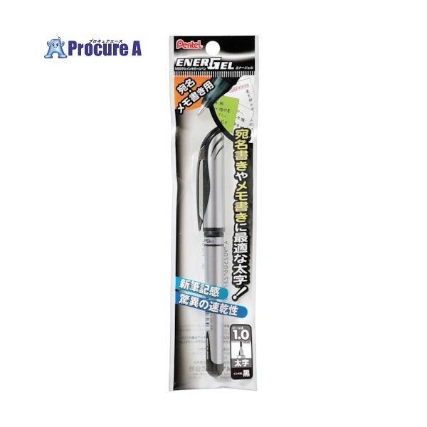 【送料都度見積】●芯径(mm)：1●インク色：黒●インキ：黒●外観：シルバー