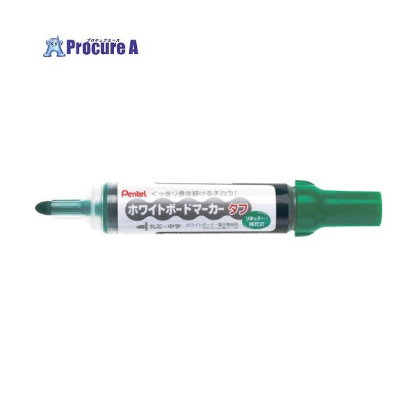 ●色：緑●太さ(mm)：22●長さ(mm)：120●タイプ：丸芯・中字●インキ：緑●筆記線幅(mm)：2.1