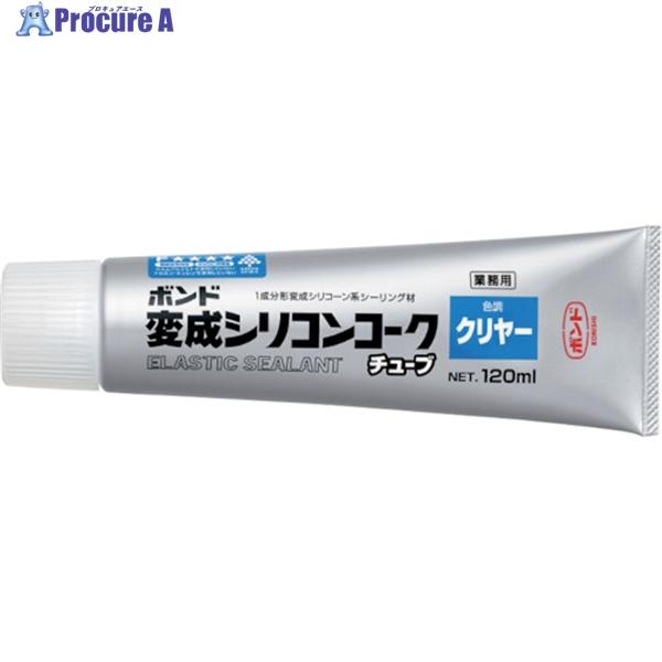 ●色：クリヤー●容量(ml)：120●使用温度範囲(℃)：-40〜90●容量(g)：128