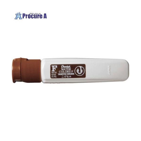 【送料都度見積】●キャップ式/ノック式：キャップ式●色：こげちゃ