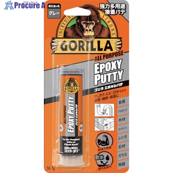 ●色：グレー（硬化後）●容量(g)：56.7●可使時間：5分