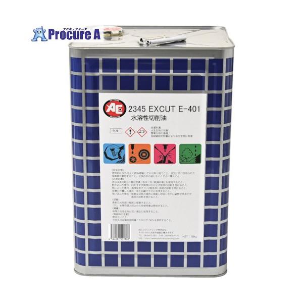 【代引決済不可】  ●色：黄褐色〜褐色微濁液体 ●タイプ：切削油●容器：ＰＬ缶