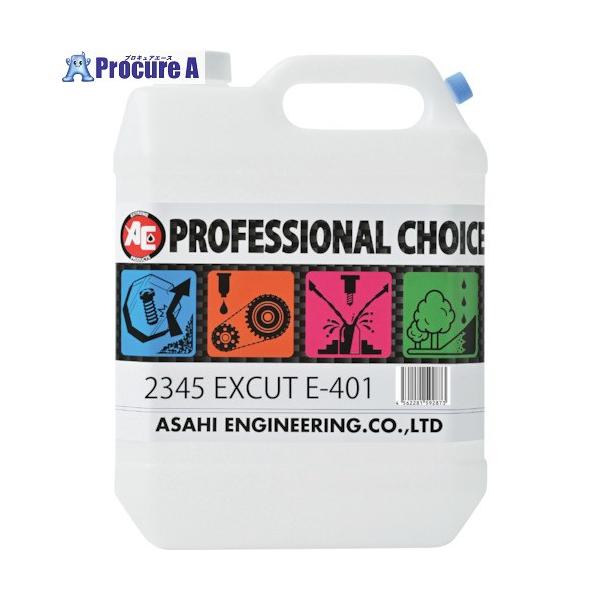 【代引決済不可】【送料都度見積】  ●色：黄褐色〜褐色微濁液体 ●タイプ：切削油●容器：ガロン缶