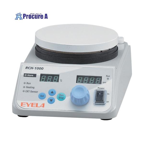 【送料都度見積】●かくはん容量(L)：20●回転数(rpm)：50〜1500●幅(mm)：165●奥行(mm)：275●高さ(mm)：90●電源(V)：100●プレートサイズ(mm)：Φ135●ヒーター容量(W)：600●消費電力(W)：630