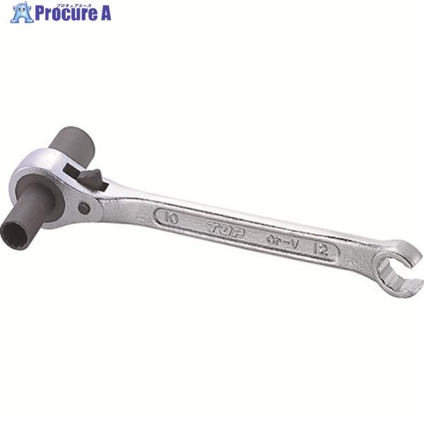 ●対辺寸法(mm)：10×13●全長(mm)：174●厚さ(mm)：69.5●開口部寸法(mm)：12●セット内容(点)：10×12X13●対辺(mm)：10×13