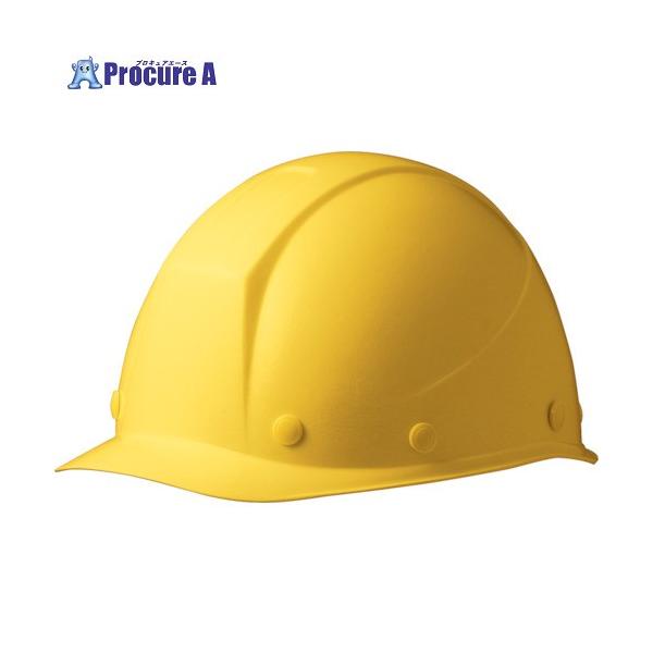 ※個人宅様送り不可 ●帽体色：レモンイエロー●頭囲(cm)：52.5〜63●衝撃吸収ライナー有無：あり●通気孔有無：なし