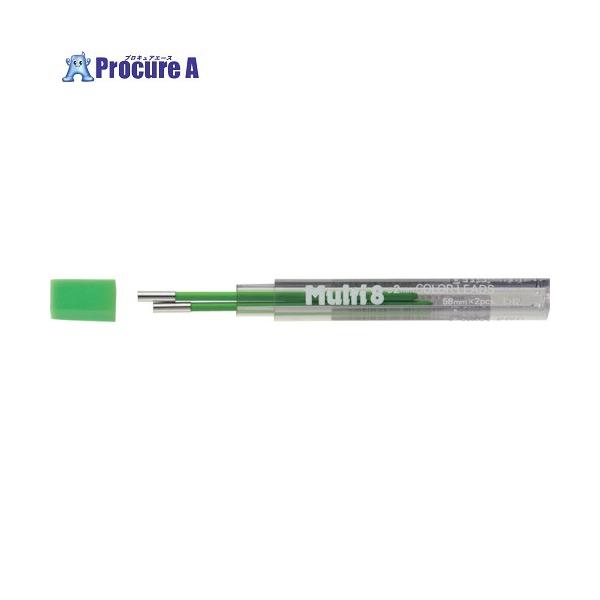 【送料都度見積】●芯径(mm)：2●インク色：黄緑●芯：黄緑