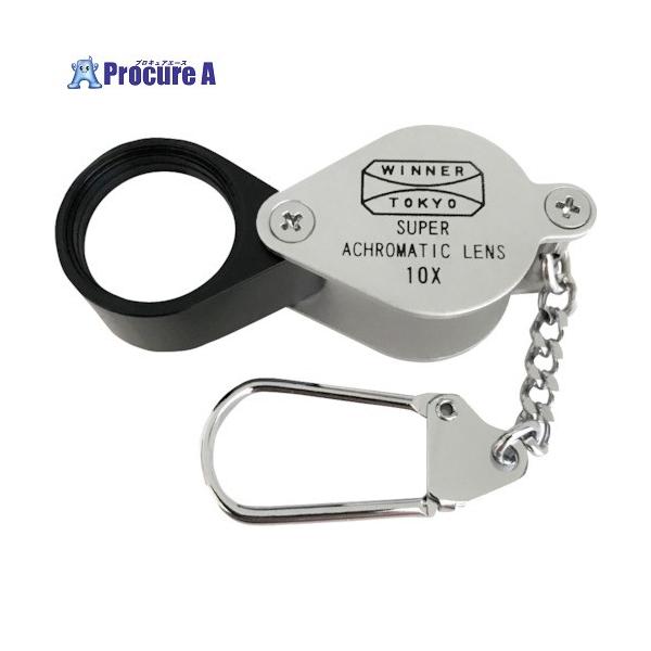 【送料都度見積】●倍率(倍)：10●レンズ寸法(mm)：17●幅(mm)：34●奥行(mm)：21●高さ(mm)：15