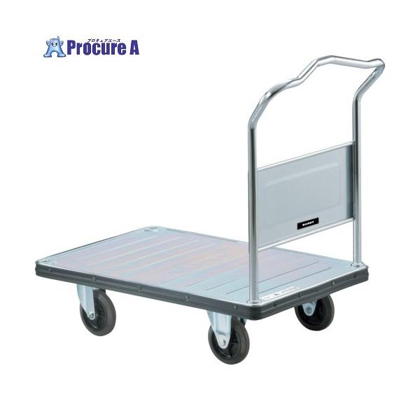 【送料都度見積】●均等荷重(kg)：400●長さ(mm)：900●幅(mm)：600●高さ(mm)：231●ハンドル高さ(mm)：936●キャスター径(mm)：150●適合ストッパー：DA-PB●ハンドルタイプ：全周ゴム