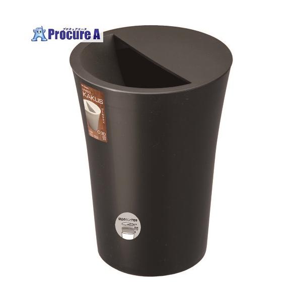 【送料都度見積】●色：ブラック●間口(mm)：220●奥行(mm)：220●高さ(mm)：300●容量(L)：7.3