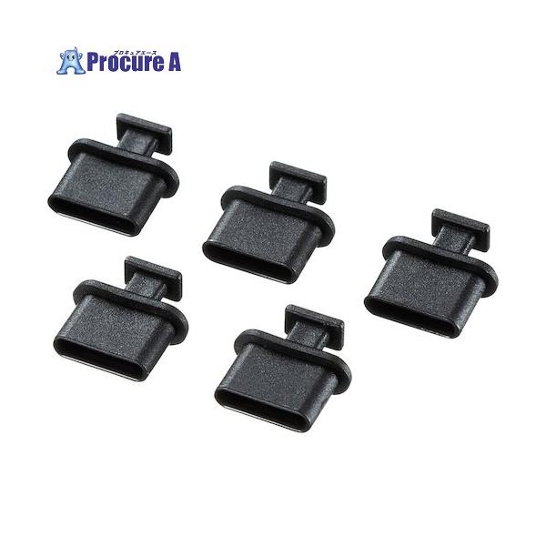 ※個人宅様送り不可 ●コネクタ形状：タイプC メスコネクタ専用