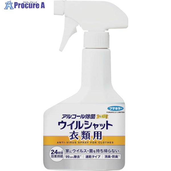 ●容量(ml)：300●容量(L)：0.3