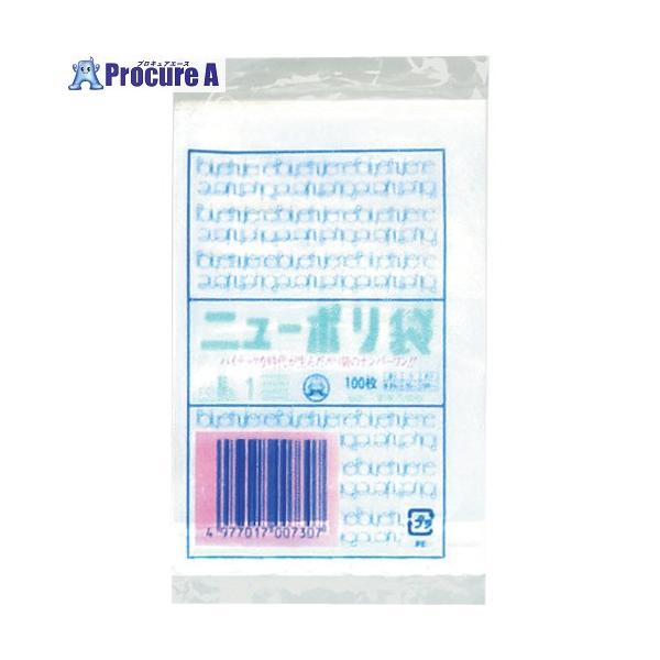 ●色：透明●縦(mm)：100●横(mm)：70●厚さ(mm)：0.03●規格(号)：1