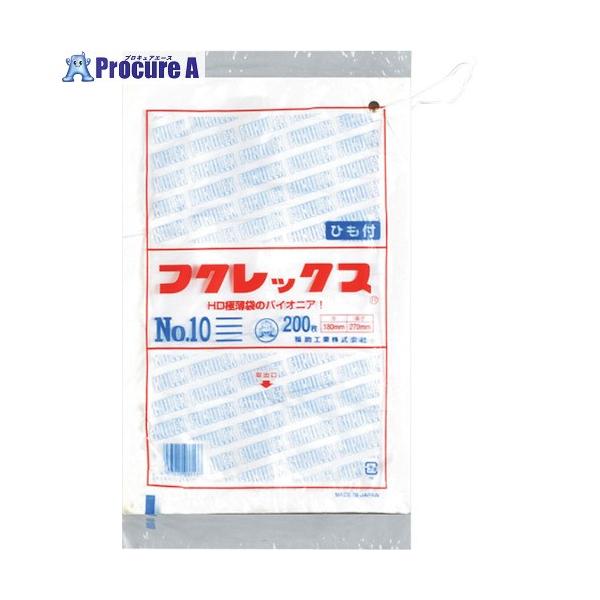 ●色：透明●縦(mm)：270●横(mm)：180●厚さ(mm)：0.008