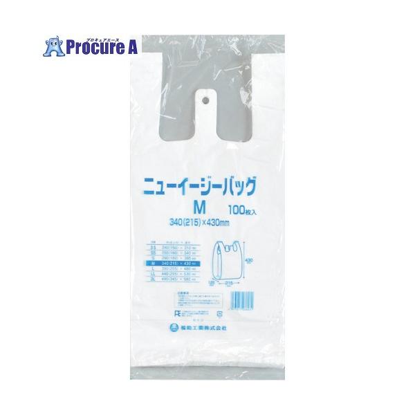 ●色：乳白●縦(mm)：430●横(mm)：340(215)●厚さ(mm)：0.012●無地