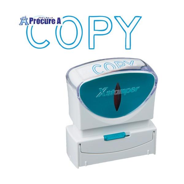 ●印面：COPY●書体：ヨコ●インク色：藍●印面寸法(mm)幅：42●印面寸法(mm)高さ：13