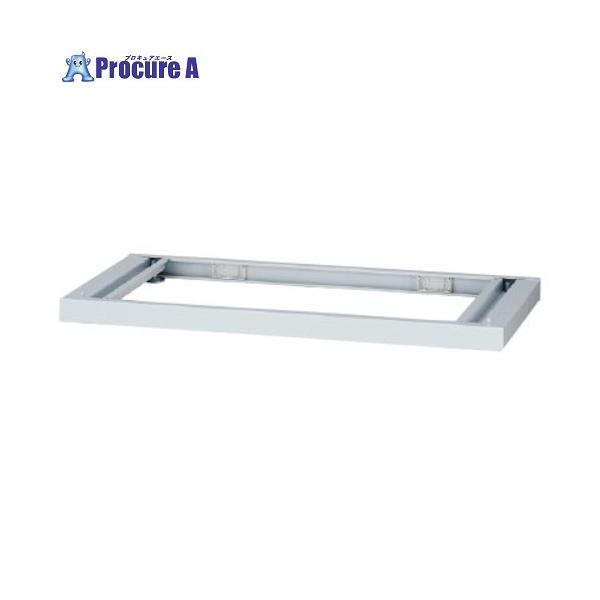 【代引決済不可】【送料都度見積】 ※個人宅様送り不可 ●間口(mm)：900●奥行(mm)：444●高さ(mm)：50●色：オプティホワイト