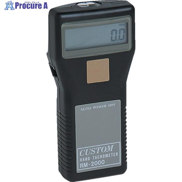 ●測定範囲(rpm)：6.0〜99999.9●分解能(rpm)：0.1●検出距離(mm)：50〜300●測定精度：±(0.01%rdg+1dgt)●電源(V)：単4乾電池×4本(別売)●幅(mm)：58●奥行(mm)：28●高さ(mm)：1...