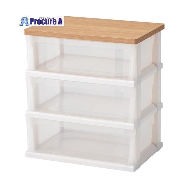 ●引出し数：3●色：ホワイト●間口(mm)：550●奥行(mm)：400●高さ(mm)：600●引出し内寸(mm)間口：473●引出し内寸(mm)奥行：346●引出し内寸(mm)高さ：142●天板色：メープル●引出し色：クリア●引出し耐荷重...