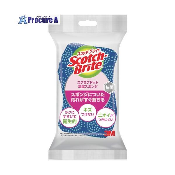 ●色：ブルー●縦(mm)：114●横(mm)：84●厚さ(mm)：26