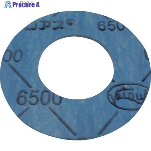 ●呼び径A：20●呼び径B：3/4●内径(mm)：28●外径(mm)：63●厚さ(mm)：3.0●寸法(mm)：28×63●色調：ブルー●印刷文字色：黒●使用温度範囲(℃)：-50〜183(100℃以上でご使用される場合は別途ご相談下さい。...