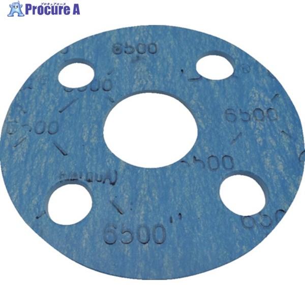 ●呼び径A：65●呼び径B：2　1/2●内径(mm)：84●外径(mm)：175●厚さ(mm)：3.0●ボルト穴中心径(mm)：140●ボルト穴数(個)：4●ボルト穴径(mm)：19●寸法(mm)：84×124●色調：ブルー●印刷文字色：黒...