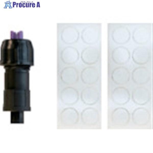 ●品名：ノズルキット●適合機種：81776、8.16.76