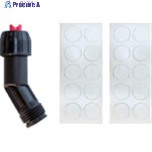 ●品名：ノズルキット●適合機種：8.26.76